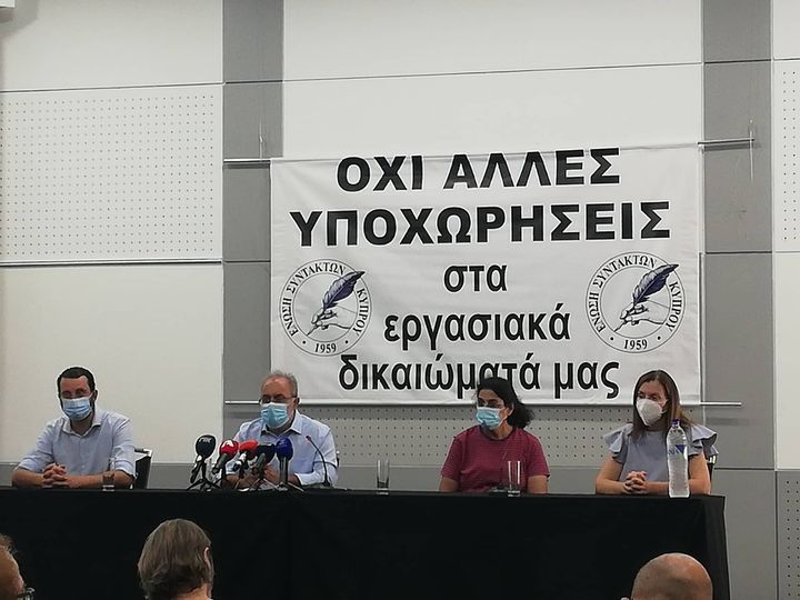 ΣΥΝΕΝΤΕΥΞΗ ΤΥΠΟΥ Δ.Σ. ΕΣΚ | Ένωση Συντακτών Κύπρου
